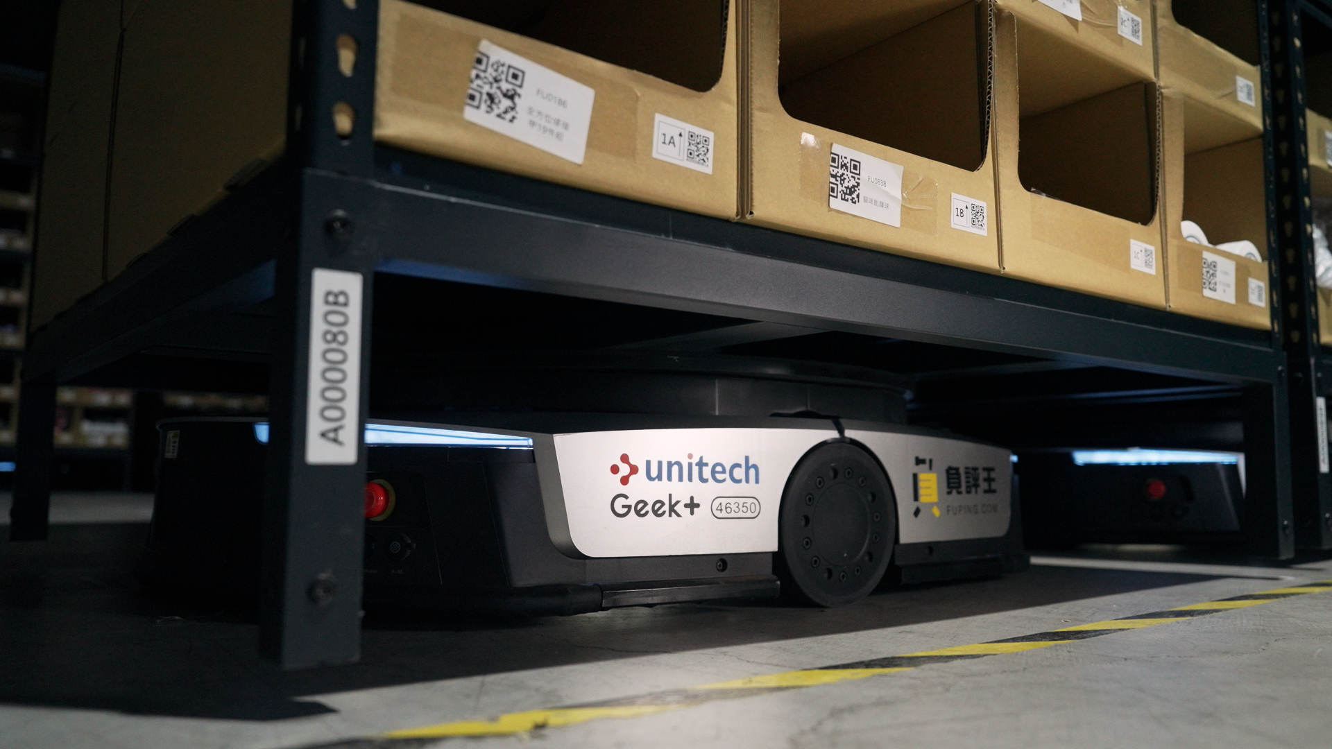 Doing More with Less: How Geekplus Robotics Supercharged an E-commerce Warehouse in Taiwan